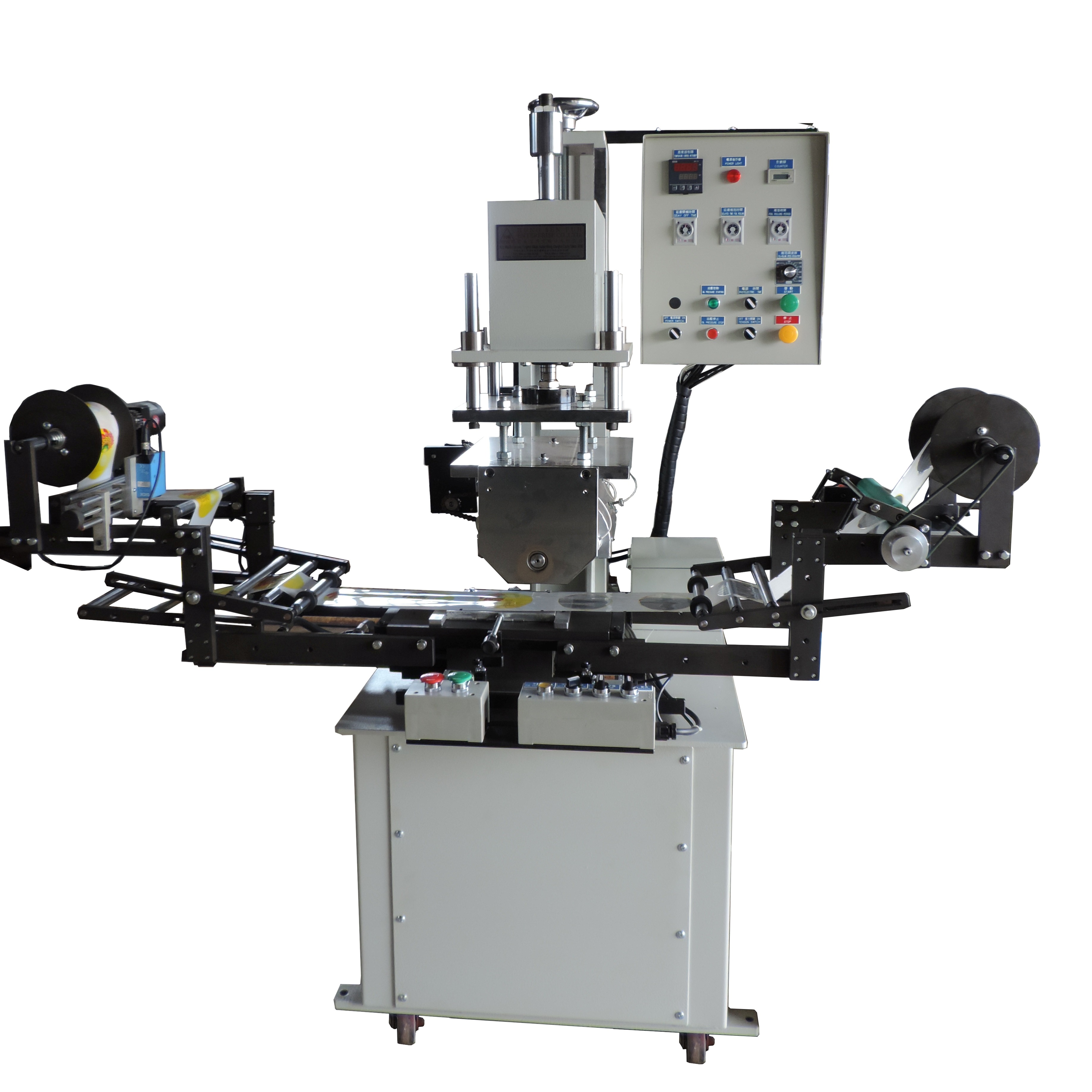 Heat & Water Transfer Machines